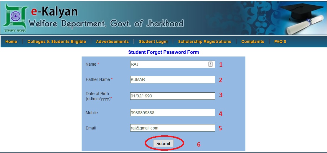 E-Kalyan Jharkhand, Scholarship Status, Registration, Advantages, FAQs