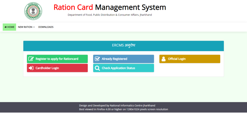 PDS Jharkhand, Aahar Jharkhand - aahar.jharkhand.gov.in, FAQs on PDS