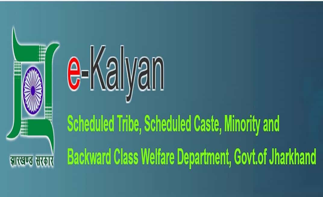 E-Kalyan Jharkhand, Scholarship Status, Registration, Advantages, FAQs