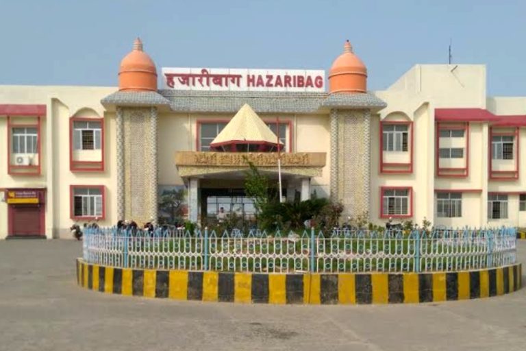 Hazaribagh Jharkhand, History, Foundation, Industry, Education, Transport